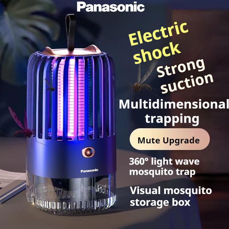 Panasonic Mosquito Killer Lamp LED Mosquitoes Automation built-in ...