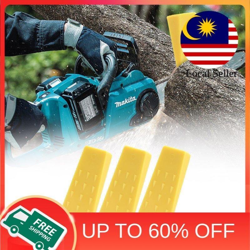 3pcs 5 Inch Tree Felling Wedges for Efficient Logging and Cutting ...