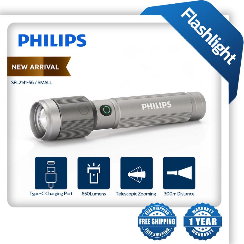 PHILIPS Zoomable S Flashlight (SFL2141-56) Telescopic Zoom ...