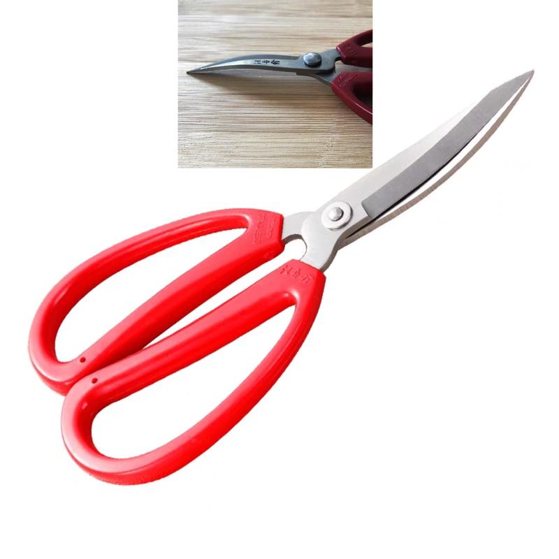 [6'' Inch] Gunting Lengkung/ Gunting Sulaman/ (2003-W) Curve - TikTok ...