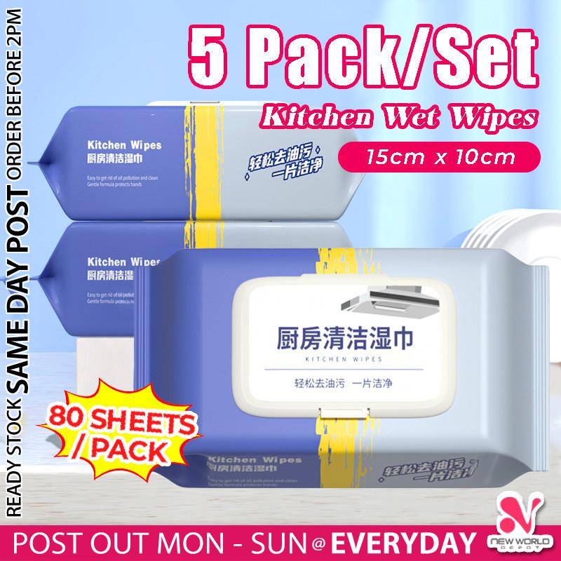 ( 5 PACKS/SET ) Small Size Disposable Kitchen Wet Tissues 15cm - TikTok ...