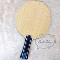 Jual Butterfly Fan Zhendong Super ALC FL JAPAN MARKET - Kota Surabaya ...