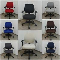 Jual ( hanya jual SARUNG bukan KURSI ) Sarung kursi putar OFFICE CHAIR ...