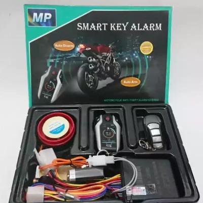 Alarm MP Smart Key. Alarm Anti Maling Smart Key. Alarm MP Smartkey ...
