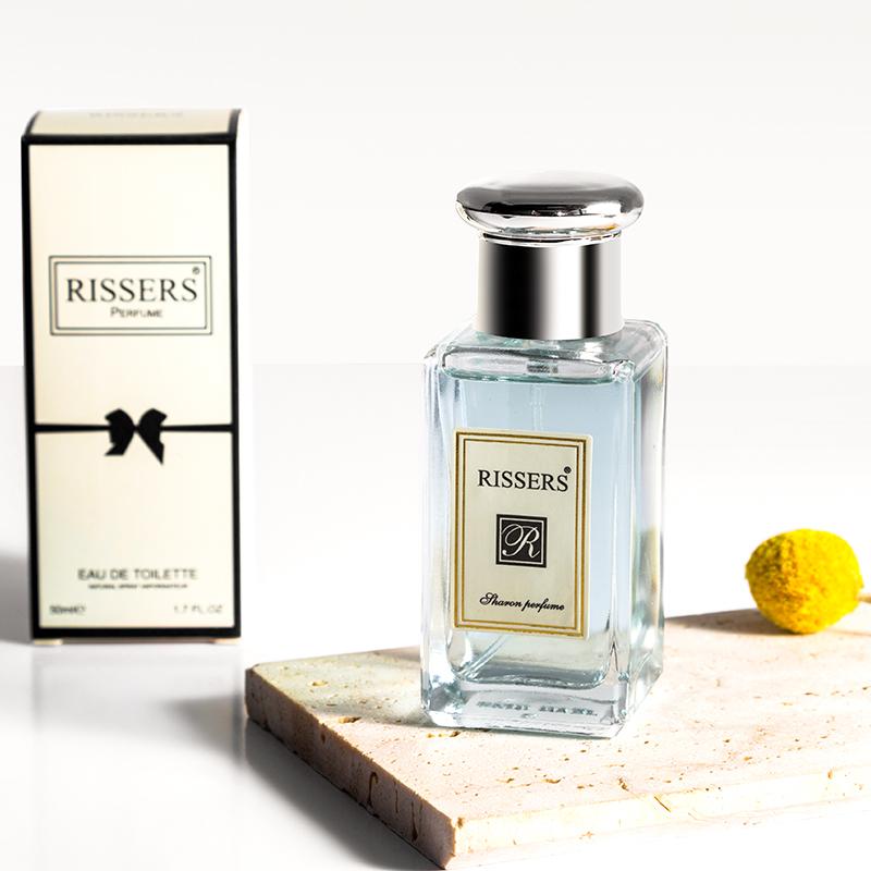 Rissers Blue Wind Chime Women Perfume 50ML EDT UNISEX PERFUM - TikTok ...