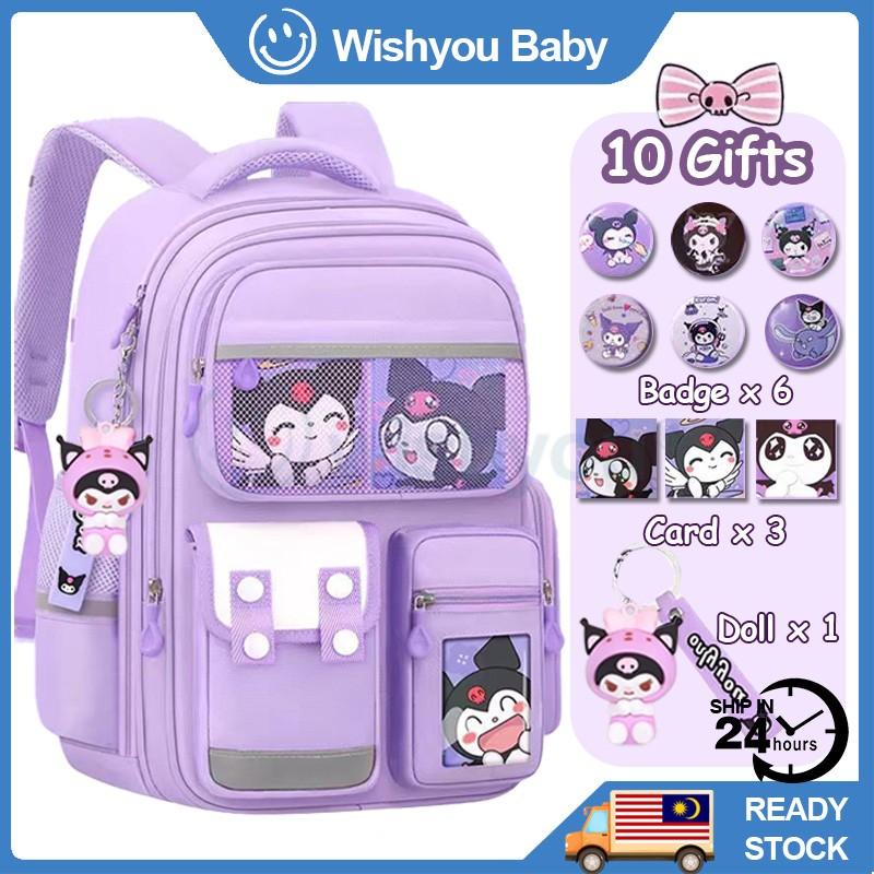 【Wishyou Baby】Beg Sekolah Budak Perempuan Lelaki Goodies School ...