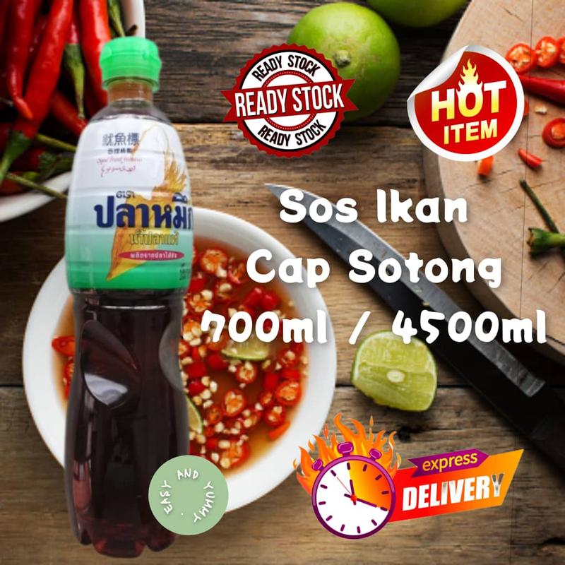 [EASY&YUMMY] STOCK CLEARANCE Sos Ikan Cap Sotong Sos Ikan Nampla ...