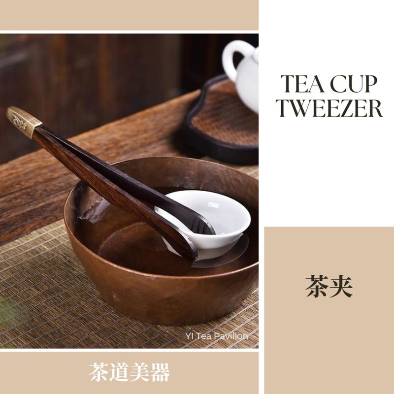 Tea Cup Tweezer Tea Cup Clip Tea Plier Cup Clamp - TikTok Shop Singapore