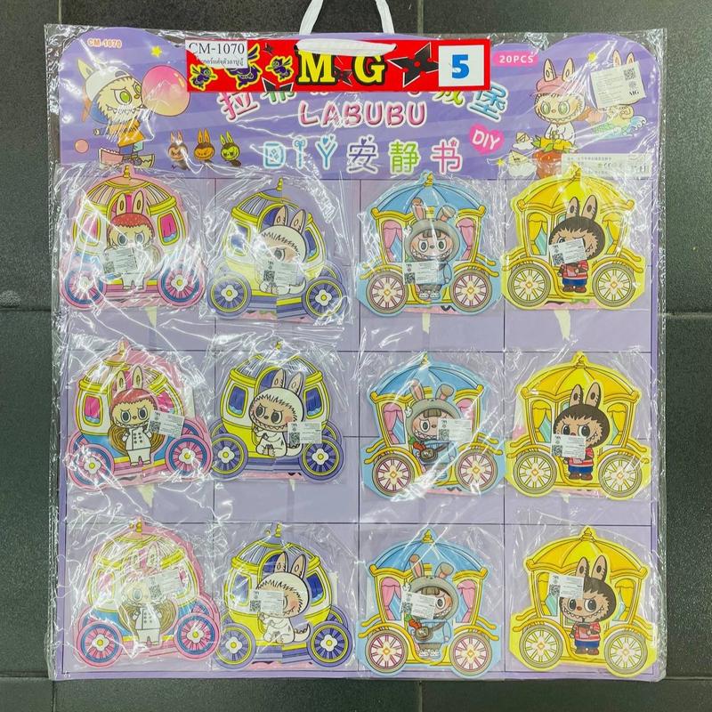 12 PCS MAINAN LABUBU KUROMI SQUISHY KUROMI LUKISAN LOREK STICKY ...