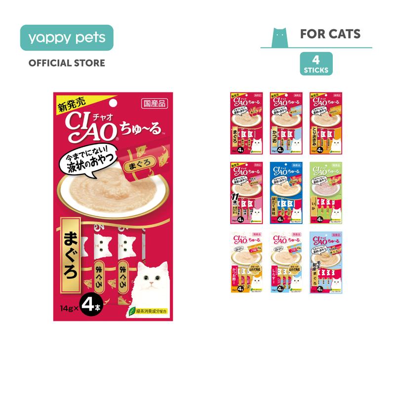 Ciao Churu Liquid Cat Treats (14g x 4's) | Meal Topper, Meow - TikTok ...