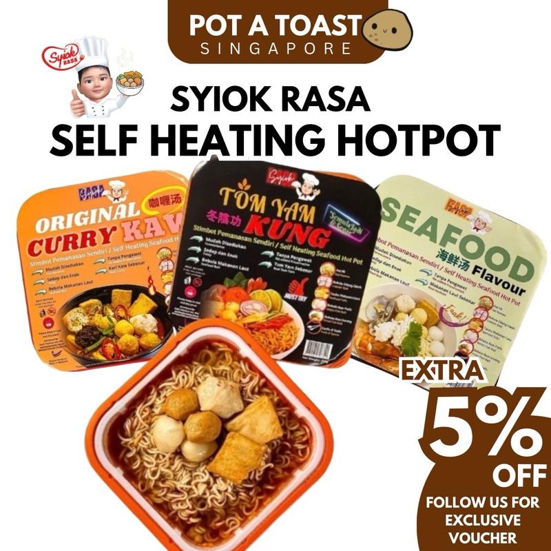 Syiok Rasa Self Heating Hot Pot 250g | Tom Yum Curry Seafood - TikTok ...