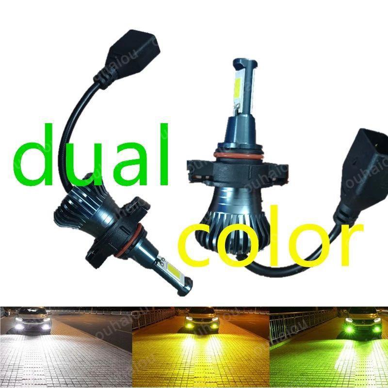 2Pcs Dual Color PSX24W Car Fog Light Lamp 30W Led Fog Tail Bulbs ...