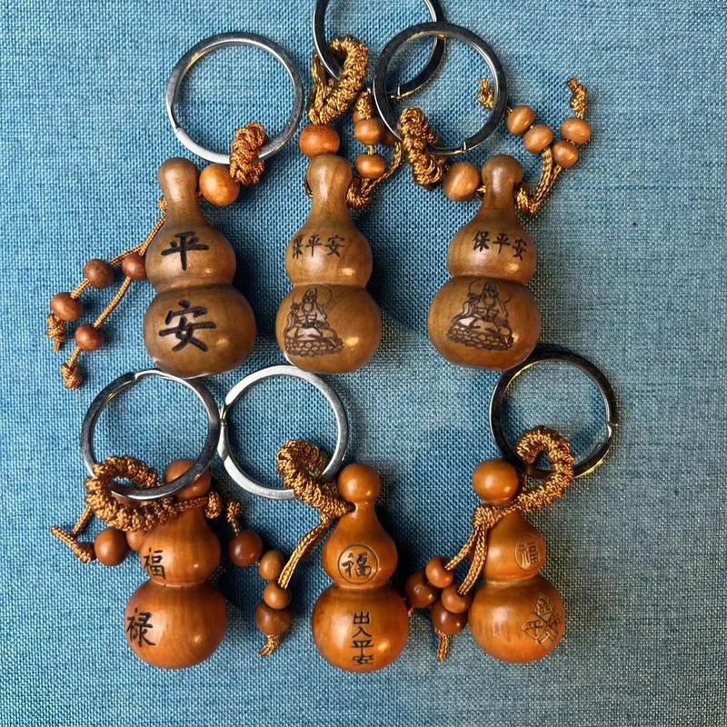 tanxiangmu key chains gourd key ring zm022 - TikTok Shop Singapore