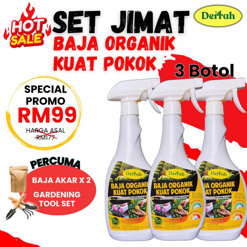 3 Botol Baja Derrah Tanpa Bahan Kimia Baja Spray Kuat Pokok Ozonic ...