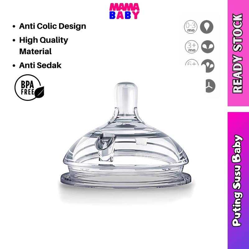 Mamababy Puting Susu baby como tomo pacifier feeding bottle For ...