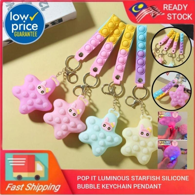 Pop it Starfish Silicone Bubble Keychain Pendant Bubble Sensory ...