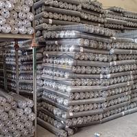 Jual Kawat Mesh Loket Galvanis Putih Panjang 5 Meter Lubangan 1" 1/4" 1 ...