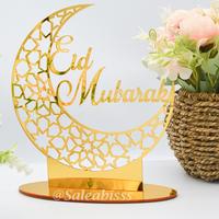 Promo Pajangan Ramadhan Kareem / Topper Akrilik Idul Fitri / Hiasan ...
