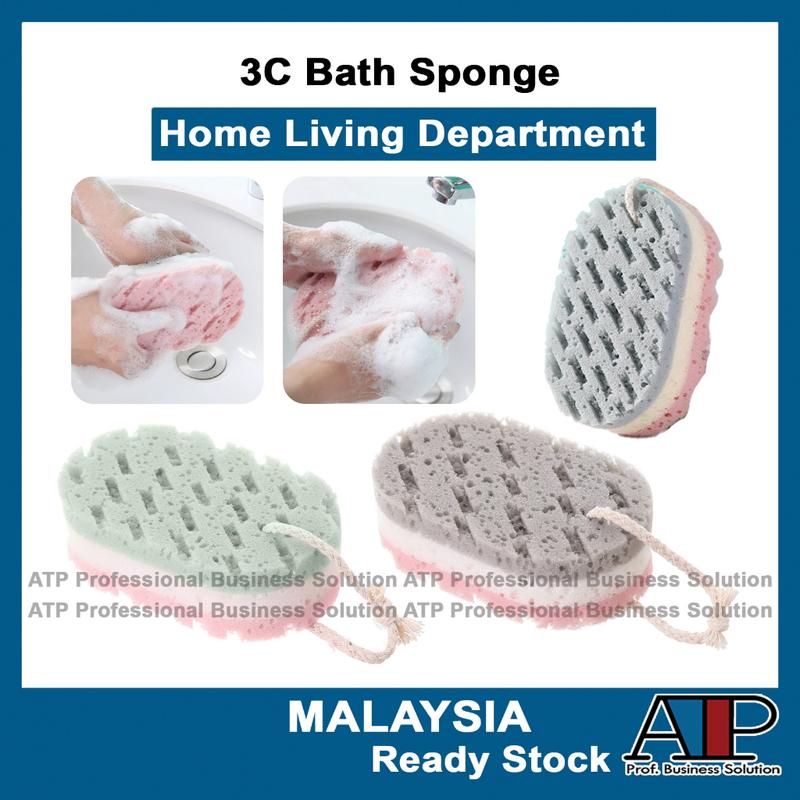 ATP 3 Layer Color Bath Sponge Scrub Shower Baby Bath Scrubbe - TikTok ...