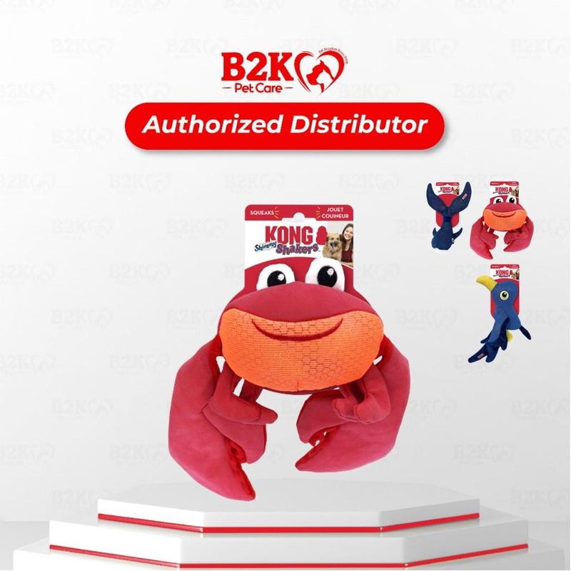 KONG Shakers Honkers Plush Toy For Dog | Dog Toy - TikTok Shop Singapore