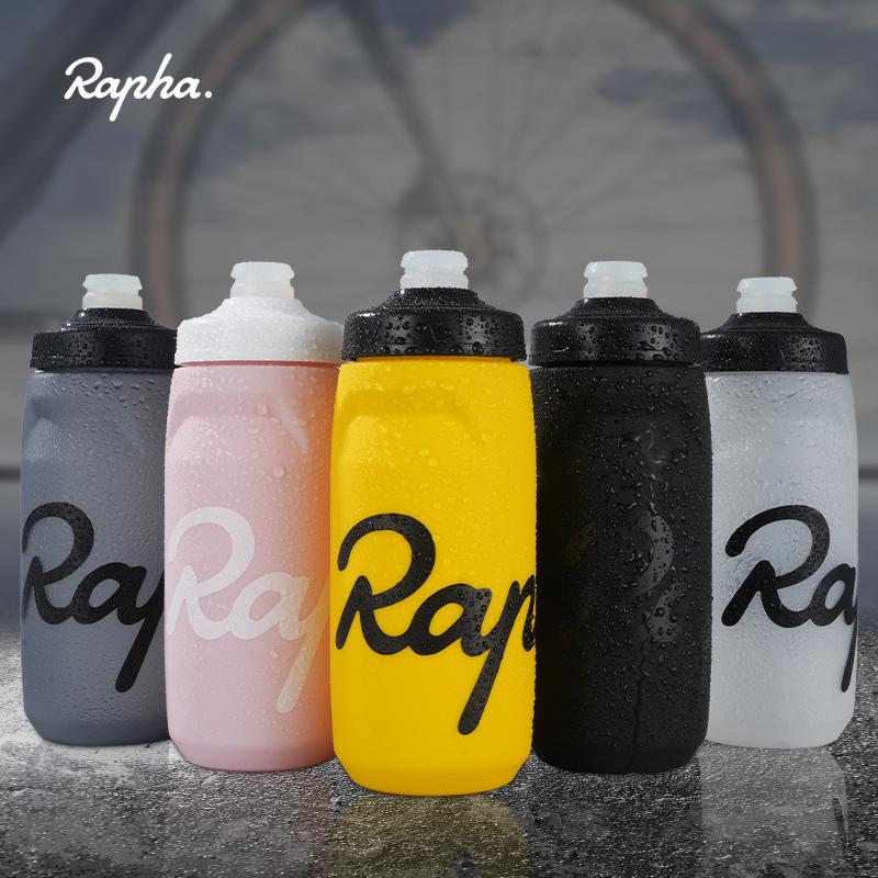 Rapha Cycling Water Bottle 750/620ml PP5 Food Grade Flip Dus - TikTok ...