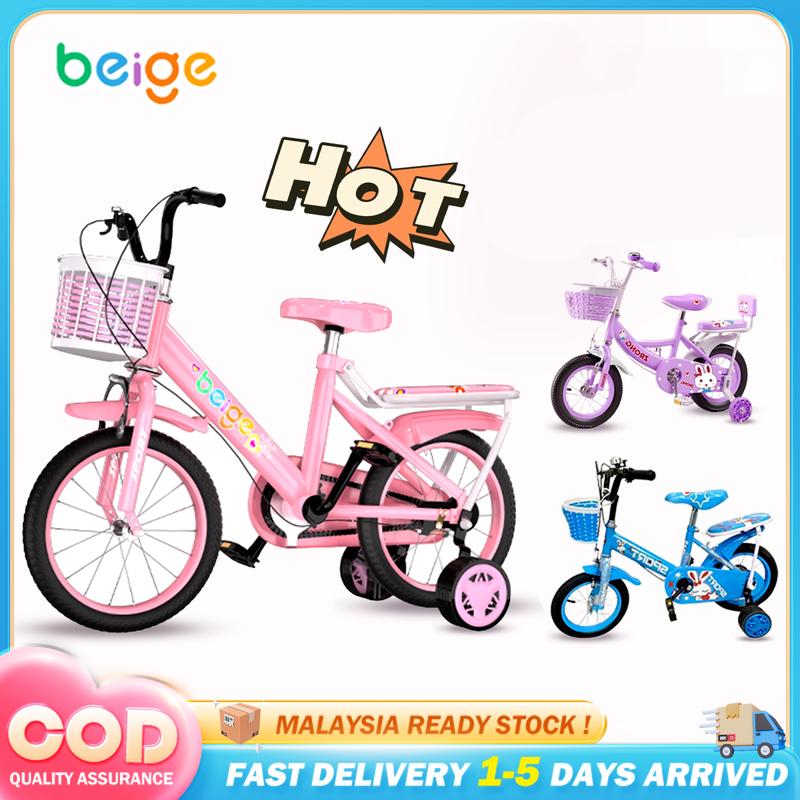 【COD】Bicycle Kids Bike 4 wheels with seat cushion birthday gift ...