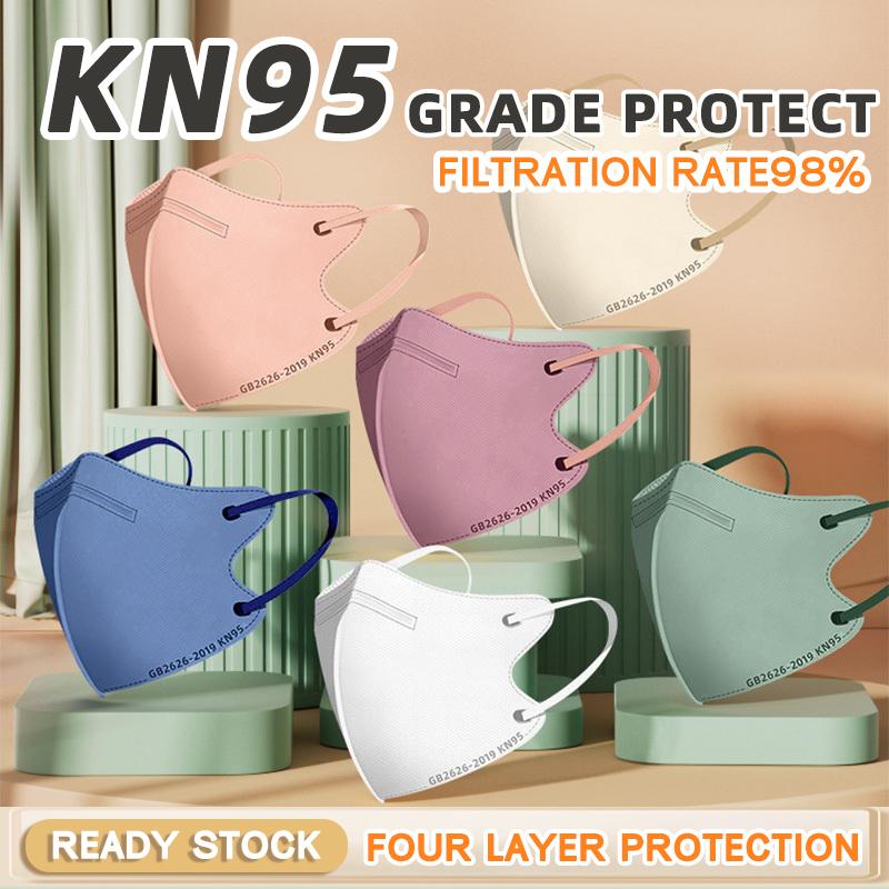 50PCS Face Masks 5D KN95 4Ply Adult mask Face Mask Flexible Nose ...