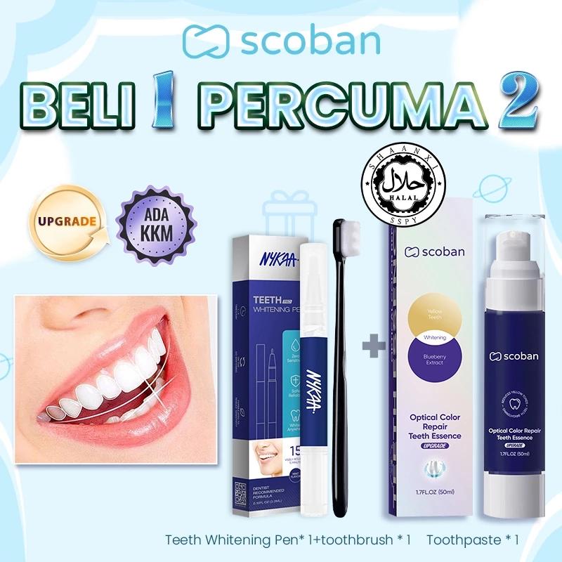 【Halal Approved】Nykaa / Scoban Purple Teeth Whitening Toothpaste ...