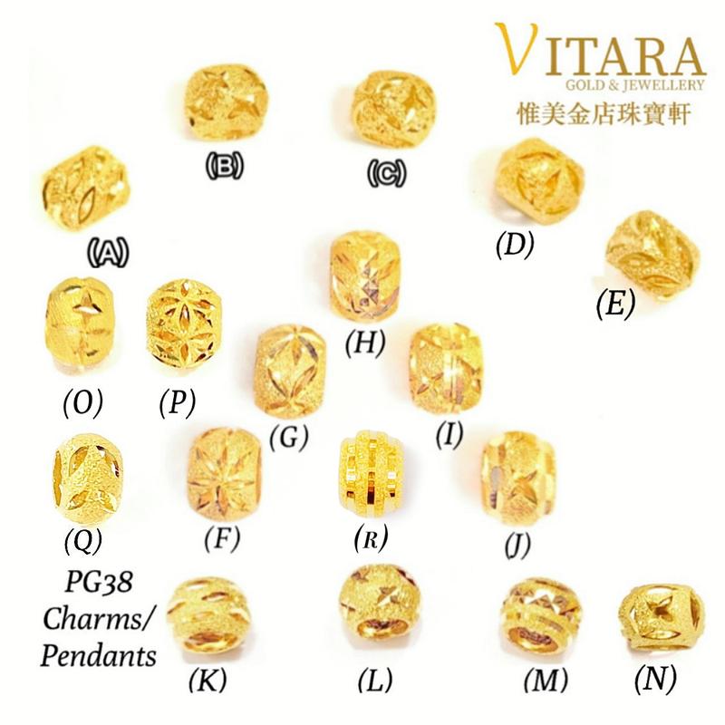 Emas 916 Loket | Gold 916 Pendants / Charms PG37 / PG38 - TikTok Shop ...