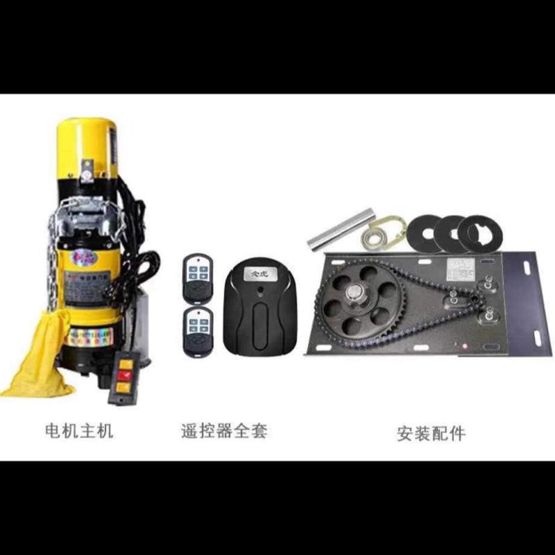 Electric Motorized Roll up Mechanism 300kg - 600kg - TikTok Shop ...