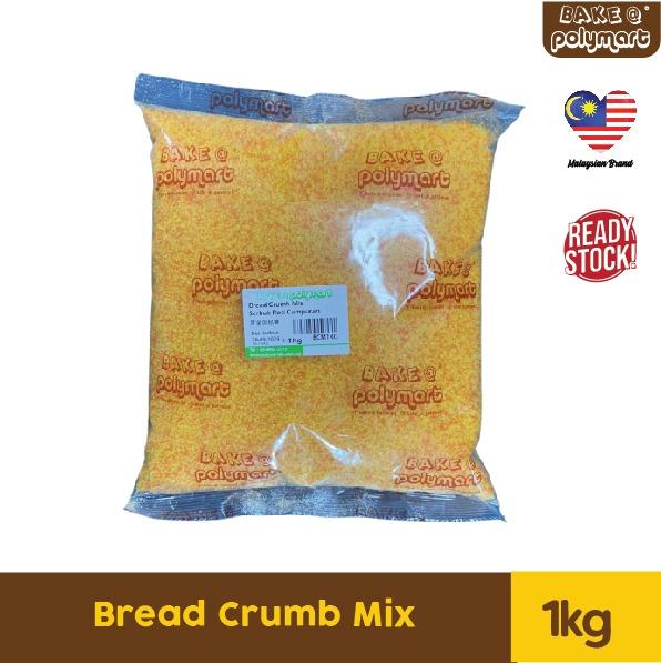 Bread Crumb (Mix) / Serbuk Roti (Campuran) - TikTok Shop Malaysia