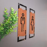 Jual Papan Tanda Toilet Akrilik Timbul Motif Kayu Arah Penanda Sign ...