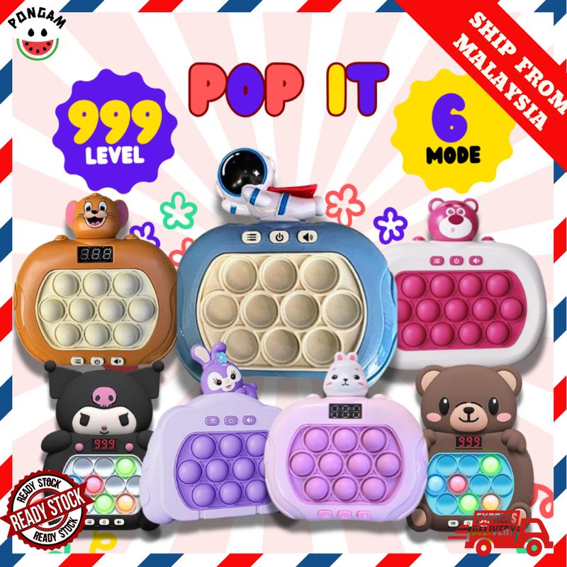 Electronic Pop It Quick Push Puzzle Game Console Fidget Toy ...