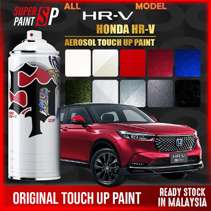 HONDA HR-V 】 Car Touch Up Paint All Colours 370ml Aerosol Spray ...