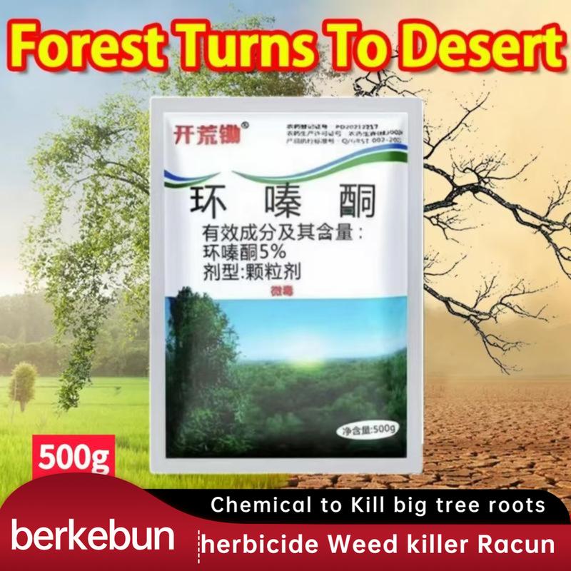 Large tree and wood insecticide, 500g, can kill large trees, - TikTok ...