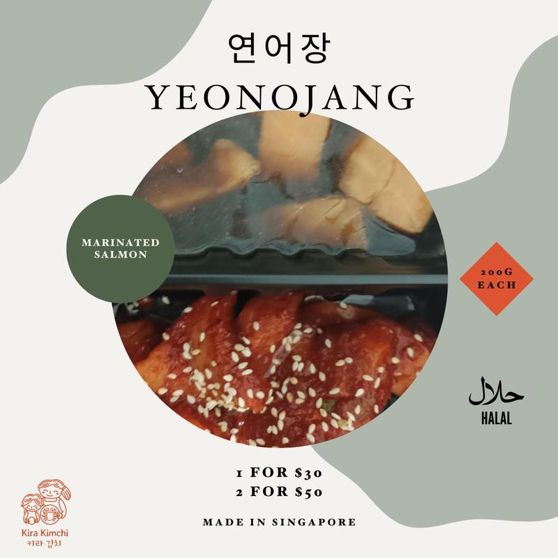 [Kira Kimchi] Halal Yeonojang 연어장 Raw Marinated Salmon 200g ready-to ...