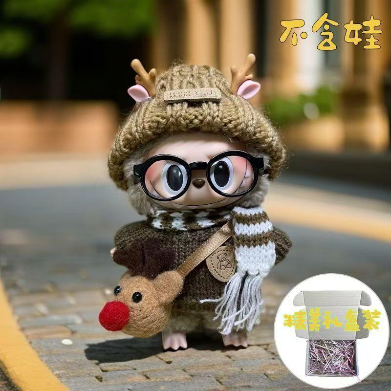 Kain Labubu, Beg Kaca Topi Comel DIY, Selendang, 17CM, Diperbuat ...
