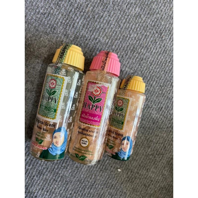BEDAK AIR HAPPY/BEDAK SEJUK AIR - TikTok Shop Malaysia