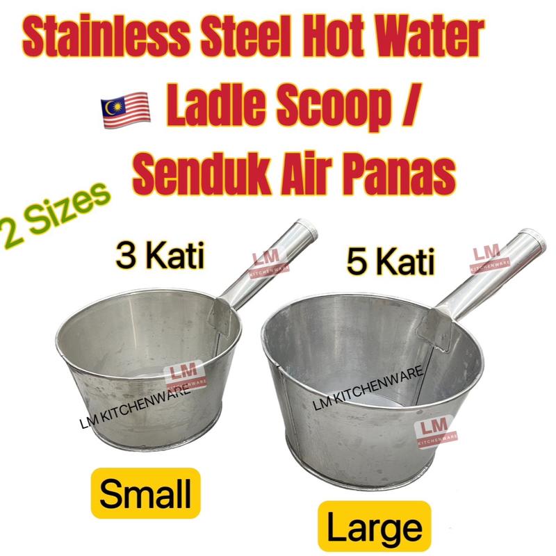 GAYUNG STAINLESS STEEL LADLE HOT WATER SCOOP DIPPER BAILER - TikTok ...