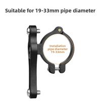 Jual Bracket Tempat Botol Minum Adaptor Cage Sepeda Alumunium Gowes nn ...