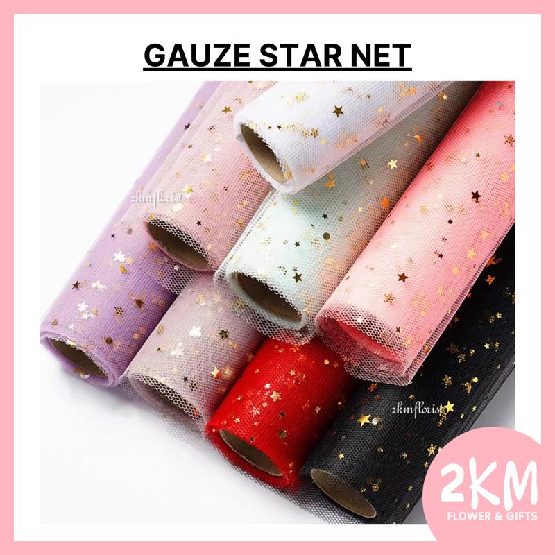 (4.5M) GAUZE STAR NET ROLL LACE MESH Flower Wrapping Paper Bouquet ...