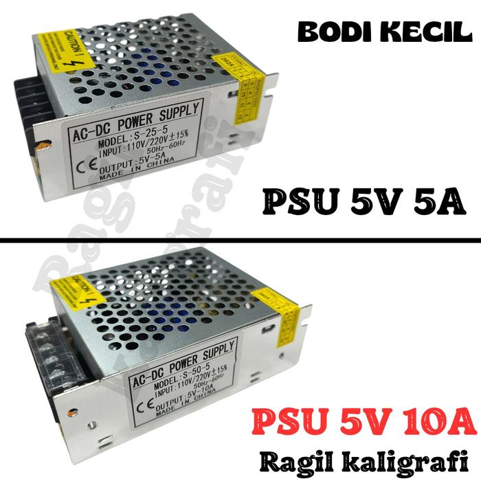 Jual Power supply 5v 5 ampere power supply 5v 10 ampere psu 5v 5a psu ...