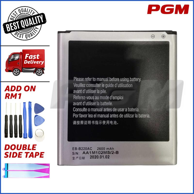 BATTERY REPLACEMENT FOR SAM GRAND 2 G7102 / i9150 EB-B220AC (2600mAh ...