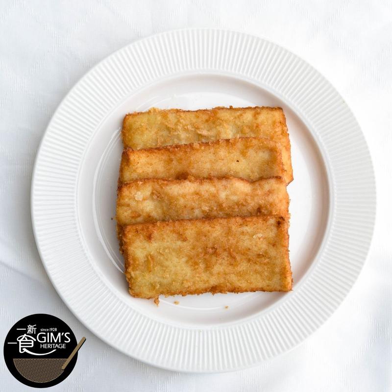 Gim's Heritage Fish Fillet (500g) 10pcs - TikTok Shop Singapore