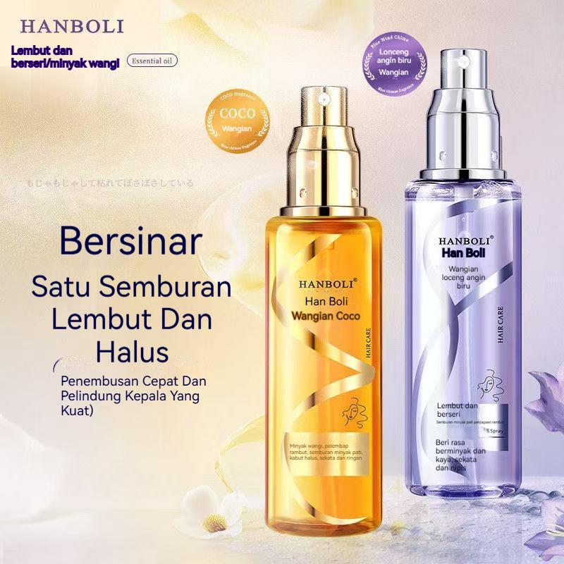 HANBOLI Semburan Minyak Penjagaan Rambut Tanpa Bilas Berarom - TikTok ...