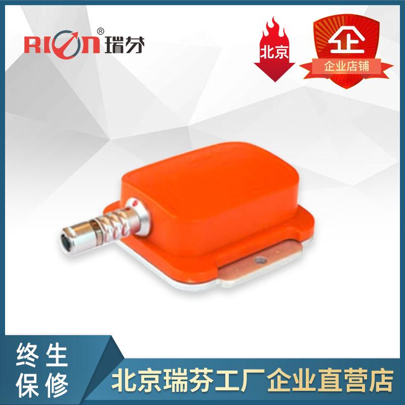 SCA126W Wireless Remote Inclination Measurement System Wireless ...