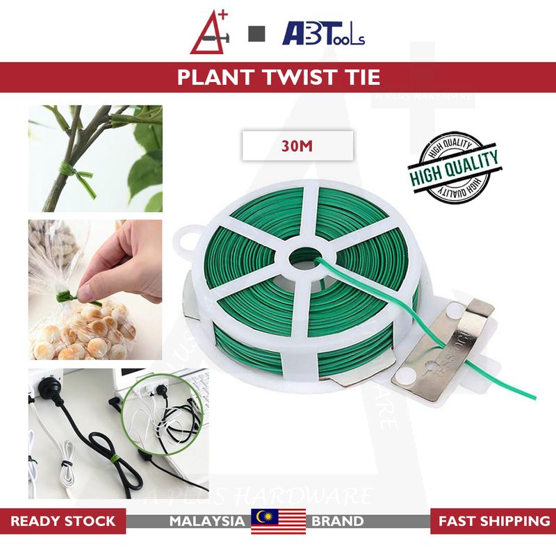 ABTOOLS 30M Plant Twist Tie Gardening Tool cable organizer wire ...