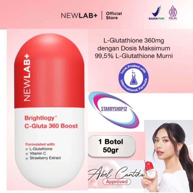 (C-Gluta 360 Boost) NEWLAB Brightlogy C-Gluta 360 Boost newlab - Shop ...