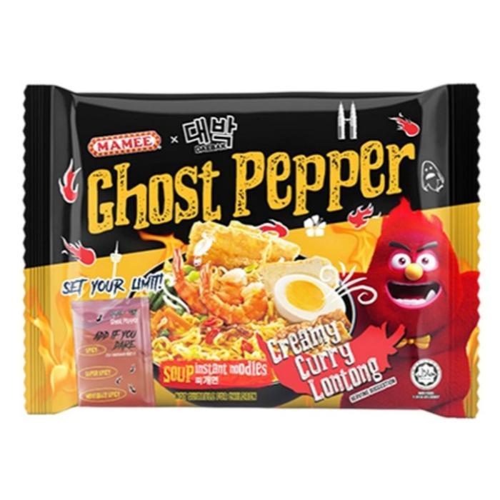 Terlaris MAMEE GHOST PEPPER & MAGGI PEDAS GILER & DAEBAK CAROLINA ...