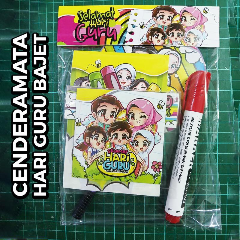 HADIAH HARI GURU BAJET SET 4 IN 1 | RANDOM DESIGN - TikTok Shop Malaysia